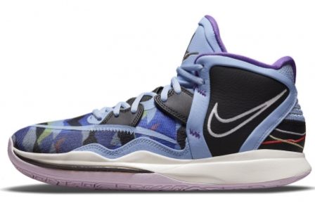 NIKE KYRIE 8 – Infinity EP ‘Aluminum’ / DC9134-400